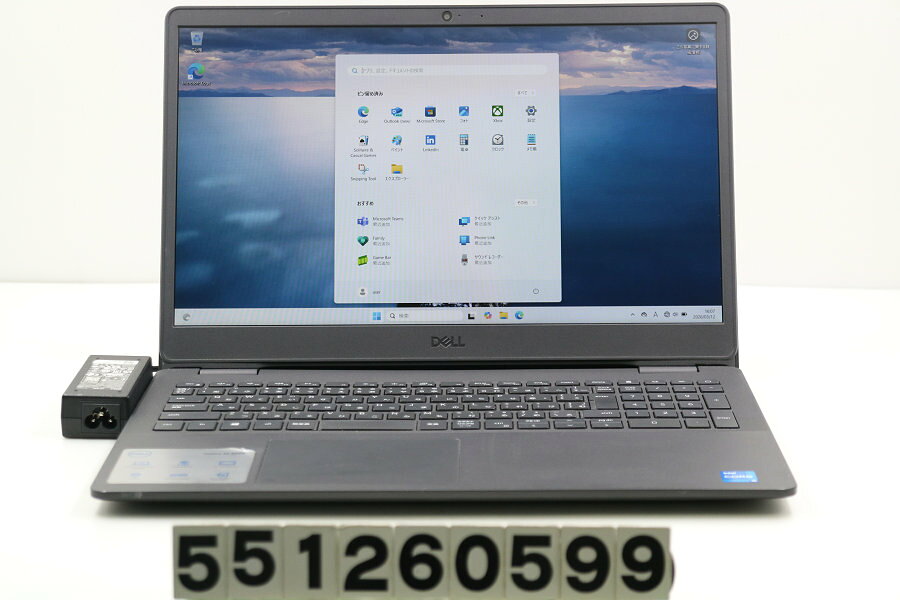 商品情報 No.551260599メーカーDELL商品名 型番・型名Vostro 3500仕様■基本スペック　・CPU：Core i5 1135G7 2.4GHz(4コア8スレッド)　・メモリ：8192MB(8GB×1枚(空きスロット×1)...
