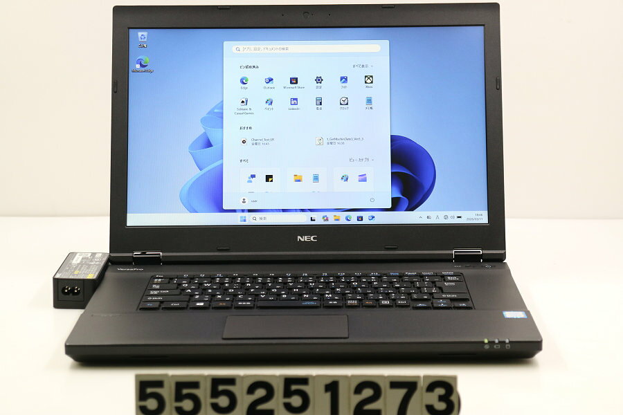 商品情報 No.555251273メーカーNEC商品名 型番・型名PC-VKT16XZG4※PC-VKT16XAGHZY4SEXBY仕様■基本スペック　・CPU：Core i5 8250U 1.6GHz(4コア8スレッド)　・メモリ：819...