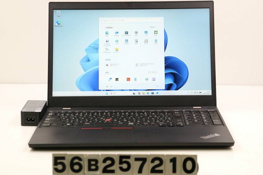 商品情報 No.56B257210メーカーLenovo商品名 型番・型名ThinkPad L15 Gen2※20X4S3ST00仕様■基本スペック　・CPU：Core i5 1135G7 2.4GHz(4コア8スレッド)　・メモリ：8192...