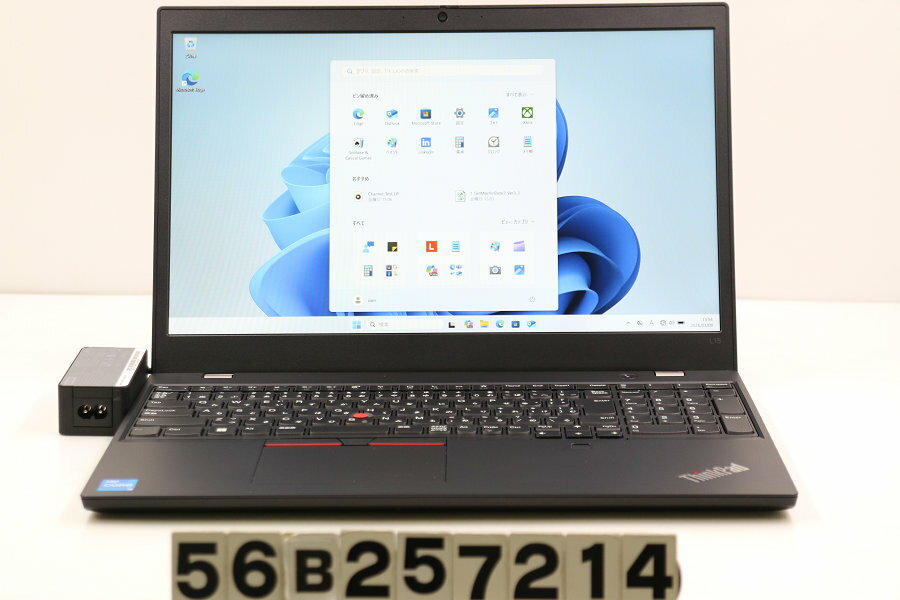 商品情報 No.56B257214メーカーLenovo商品名 型番・型名ThinkPad L15 Gen2※20X300B1JP仕様■基本スペック　・CPU：Core i5 1135G7 2.4GHz(4コア8スレッド)　・メモリ：8192...