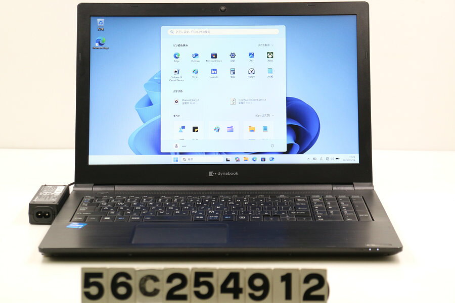 商品情報 No.56C254912メーカーdynabook商品名 型番・型名dynabook B55/HS※A6BDHSF4HA22仕様■基本スペック　・CPU：Core i5 1135G7 2.4GHz(4コア8スレッド)　・メモリ：81...