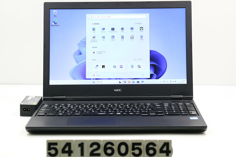 商品情報 No.541260564メーカーNEC商品名 型番・型名PC-VKT16XZG5※PC-VKT16XA7MBT5SFW5Y仕様■基本スペック　・CPU：Core i5 8265U 1.6GHz(4コア8スレッド)　・メモリ：819...
