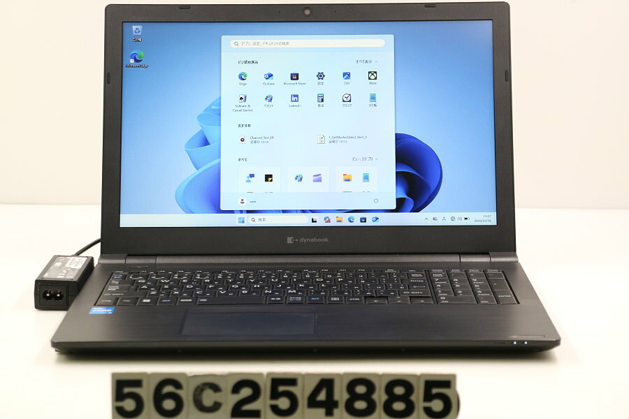 商品情報 No.56C254885メーカーdynabook商品名 型番・型名dynabook B55/HS※A6BDHSF4HA22仕様■基本スペック　・CPU：Core i5 1135G7 2.4GHz(4コア8スレッド)　・メモリ：81...