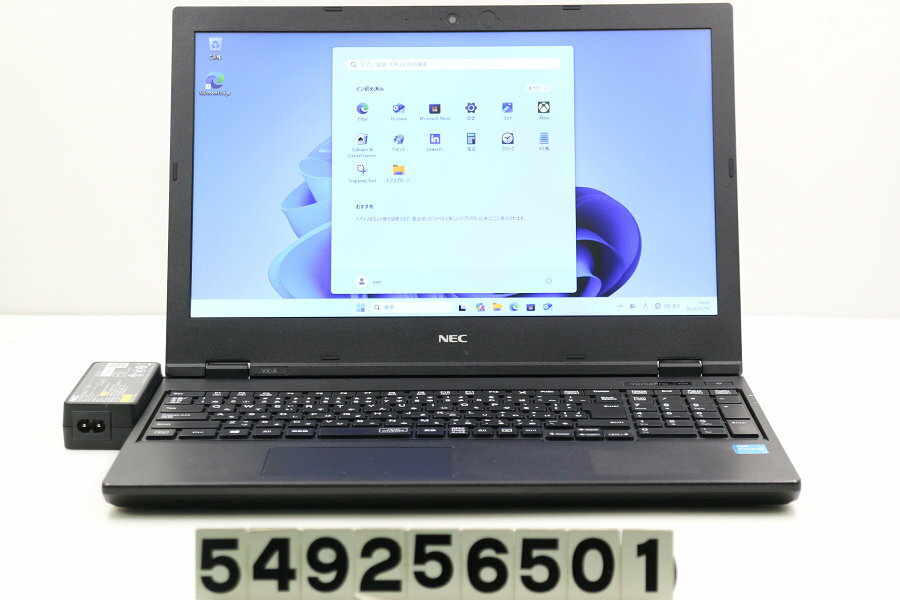 商品情報 No.549256501メーカーNEC商品名 型番・型名PC-VKL41XZGA※PC-VKL41XBGMA8AZGWBZ仕様■基本スペック　・CPU：Core i3 1115G4 3GHz(2コア4スレッド)　・メモリ：1638...