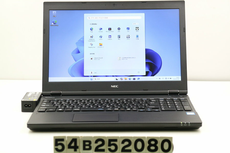 商品情報 No.54B252080メーカーNEC商品名 型番・型名PC-VKT16XZG4※PC-VKT16XAGMBT4SEZZY仕様■基本スペック　・CPU：Core i5 8250U 1.6GHz(4コア8スレッド)　・メモリ：819...