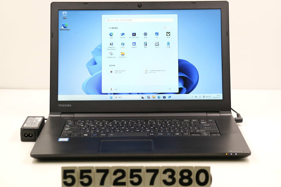 商品情報 No.557257380メーカーdynabook商品名 型番・型名dynabook B65/DN※PB6DNDA5497FD1仕様■基本スペック　・CPU：Core i7 8650U 1.9GHz(4コア8スレッド)　・メモリ：1...