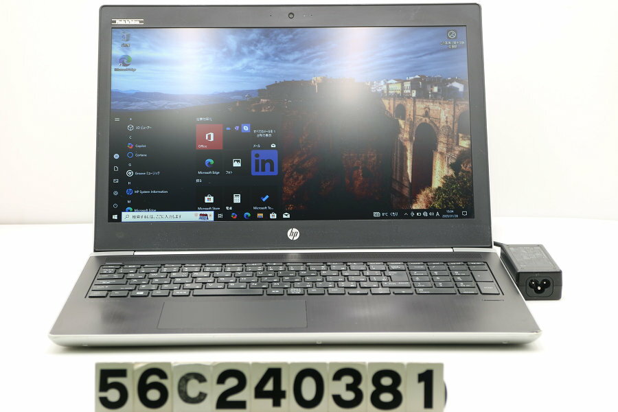 商品情報 No.56C240381メーカーhp商品名 型番・型名ProBook 450 G5※2ZA82AV仕様■基本スペック　・CPU：Core i5 7200U 2.5GHz(2コア4スレッド)　・メモリ：8192MB(4GB×2枚(空...