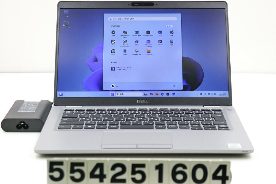 商品情報 No.554251604メーカーDELL商品名 型番・型名Latitude 5310仕様■基本スペック　・CPU：Core i5 10210U 1.6GHz(4コア8スレッド)　・メモリ：8192MB(8GB×1枚(空きスロット×...
