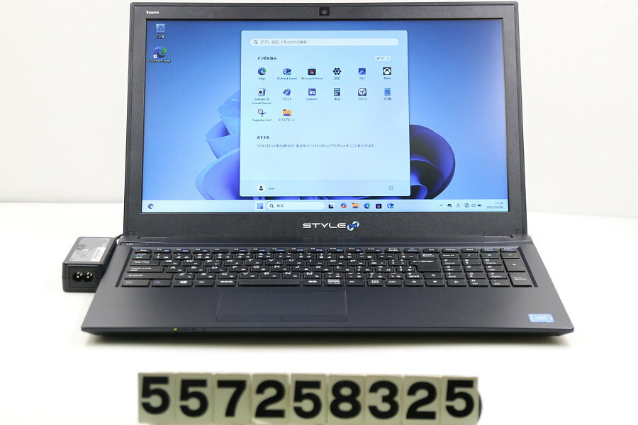 商品情報 No.557258325メーカーiiyama商品名 型番・型名N750WU仕様■基本スペック　・CPU：Celeron 3867U 1.8GHz(2コア2スレッド)　・メモリ：8192MB(4GB×2枚(空きスロットなし))　・H...
