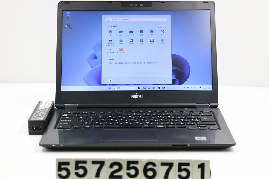 商品情報 No.557256751メーカー富士通商品名 型番・型名LIFEBOOK U7410/D※FMVU30031仕様■基本スペック　・CPU：Core i5 10310U 1.7GHz(4コア8スレッド)　・メモリ：16384MB(8...