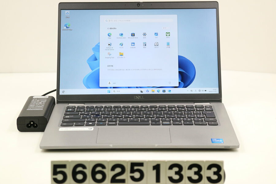 商品情報 No.566251333メーカーDELL商品名 型番・型名Latitude 5320仕様■基本スペック　・CPU：Core i5 1135G7 2.4GHz(4コア8スレッド)　・メモリ：8192MB(変更不可)　・HDD：256...