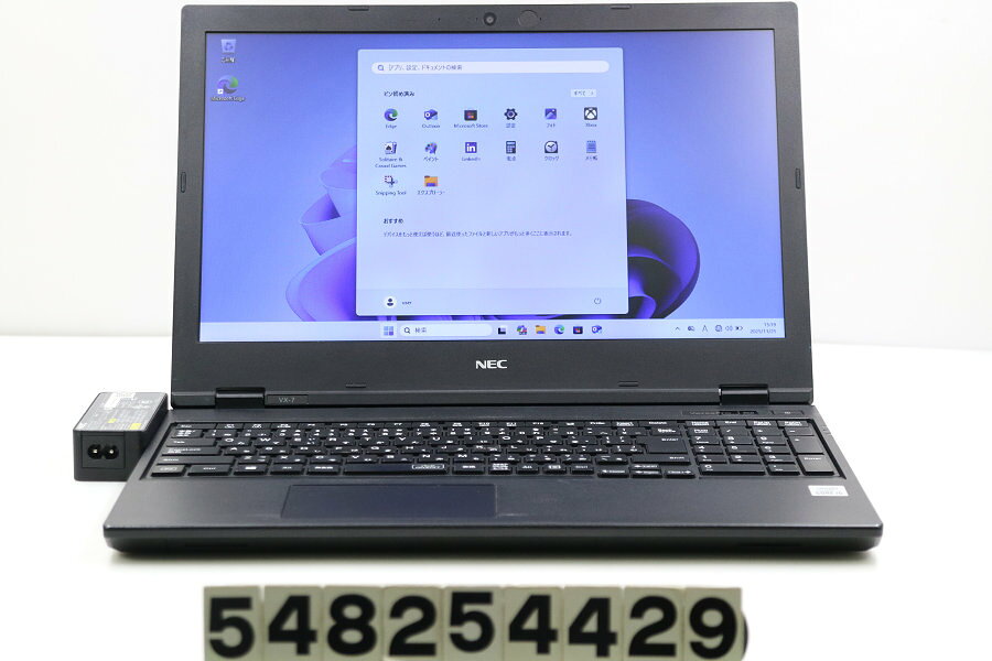 商品情報 No.548254429メーカーNEC商品名 型番・型名PC-VKM17XZG7※PC-VKM17XBGMB67ZHZEY仕様■基本スペック　・CPU：Core i5 10310U 1.7GHz(4コア8スレッド)　・メモリ：16...
