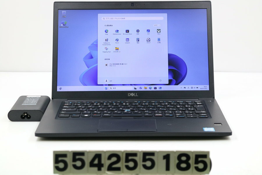 商品情報 No.554255185メーカーDELL商品名 型番・型名Latitude 7490仕様■基本スペック　・CPU：Core i5 8250U 1.8GHz(4コア8スレッド)　・メモリ：8192MB(8GB×1枚(空きスロット×1...