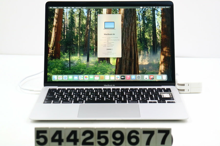 商品情報 No.544259677メーカーApple商品名 型番・型名MacBook Air Retina 13インチ 2020 A2179 シルバー仕様■基本スペック　・CPU：Core i5 1030NG7 1.1GHz(4コア8スレッ...