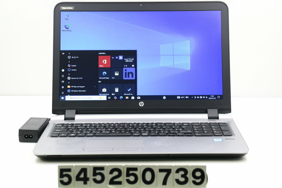 商品情報 No.545250739メーカーhp商品名 型番・型名ProBook 450 G3※W5T29PT#ABJ仕様■基本スペック　・CPU：Core i5 6200U 2.3GHz(2コア4スレッド)　・メモリ：8192MB(4GB×...