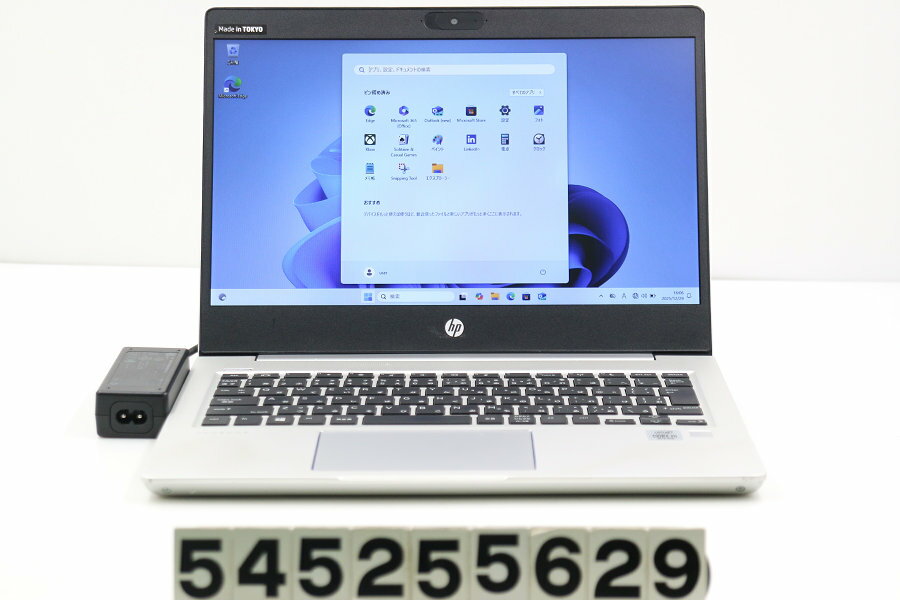 商品情報 No.545255629メーカーhp商品名 型番・型名ProBook 430 G7※7CZ50AV仕様■基本スペック　・CPU：Core i5 10210U 1.6GHz(4コア8スレッド)　・メモリ：16384MB(8GB×2枚...