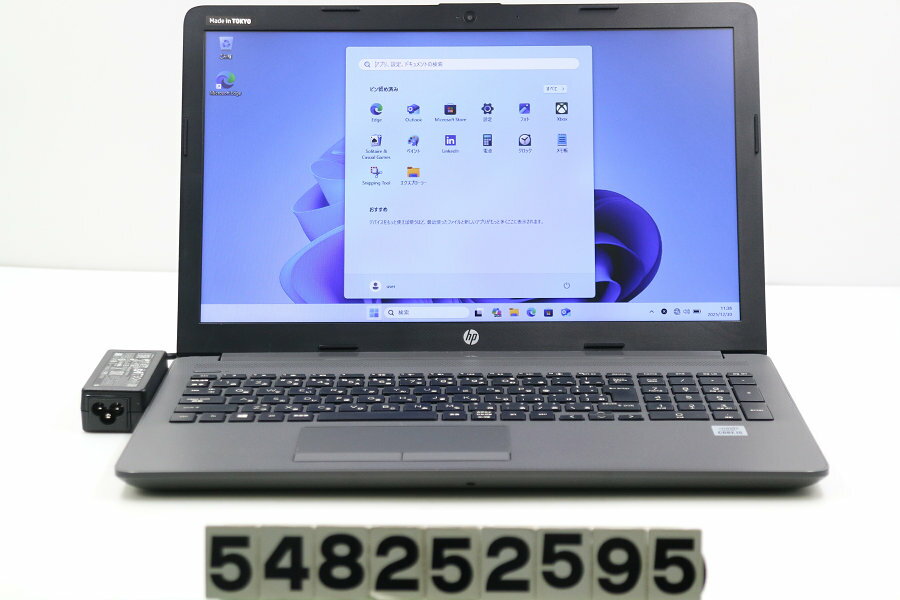 商品情報 No.548252595メーカーhp商品名 型番・型名250 G7※1K4B5AV仕様■基本スペック　・CPU：Core i5 1035G1 1GHz(4コア8スレッド)　・メモリ：8192MB(8GB×1枚(空きスロット×1))...