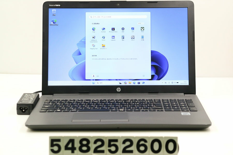 商品情報 No.548252600メーカーhp商品名 型番・型名250 G7※1K4B5AV仕様■基本スペック　・CPU：Core i5 1035G1 1GHz(4コア8スレッド)　・メモリ：8192MB(8GB×1枚(空きスロット×1))...