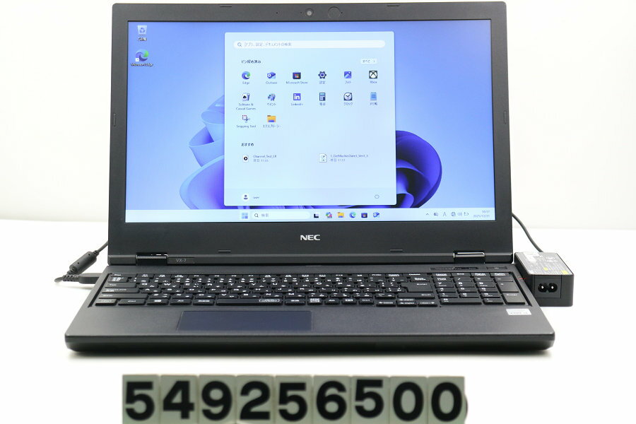 商品情報 No.549256500メーカーNEC商品名 型番・型名PC-VKL21XZG7※PC-VKL21XBGMA87ZFWBZ仕様■基本スペック　・CPU：Core i3 10110U 2.1GHz(2コア4スレッド)　・メモリ：81...