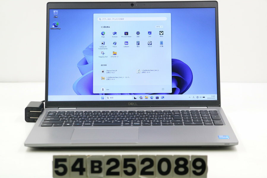 商品情報 No.54B252089メーカーDELL商品名 型番・型名Latitude 5520仕様■基本スペック　・CPU：Core i5 1135G7 2.4GHz(4コア8スレッド)　・メモリ：16384MB(8GB×2枚(空きスロット...