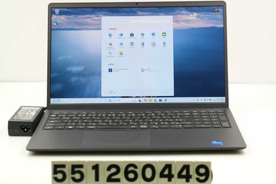 商品情報 No.551260449メーカーDELL商品名 型番・型名Vostro 15 3510仕様■基本スペック　・CPU：Core i5 1135G7 2.4GHz(4コア8スレッド)　・メモリ：8192MB(8GB×1枚(空きスロット...