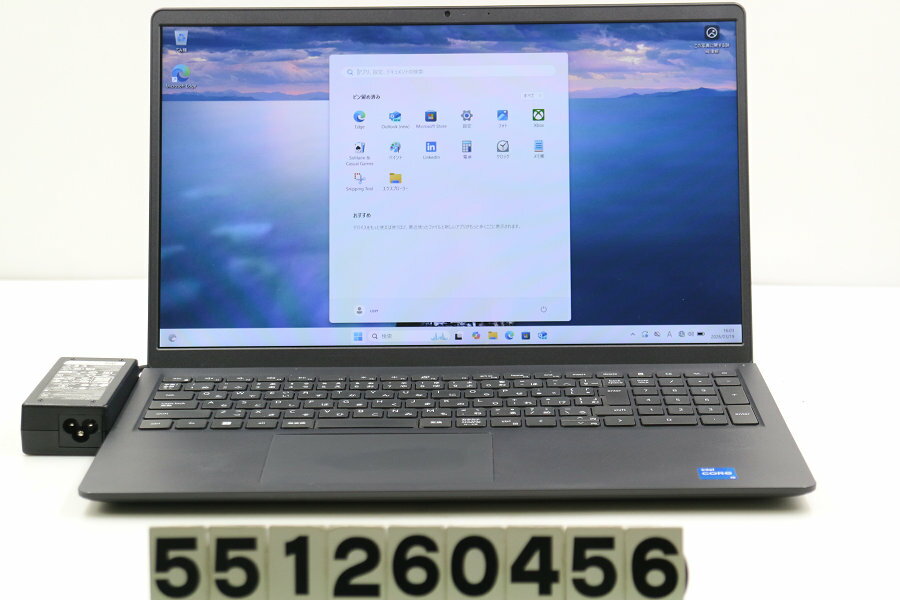 商品情報 No.551260456メーカーDELL商品名 型番・型名Vostro 15 3510仕様■基本スペック　・CPU：Core i5 1135G7 2.4GHz(4コア8スレッド)　・メモリ：8192MB(8GB×1枚(空きスロット...