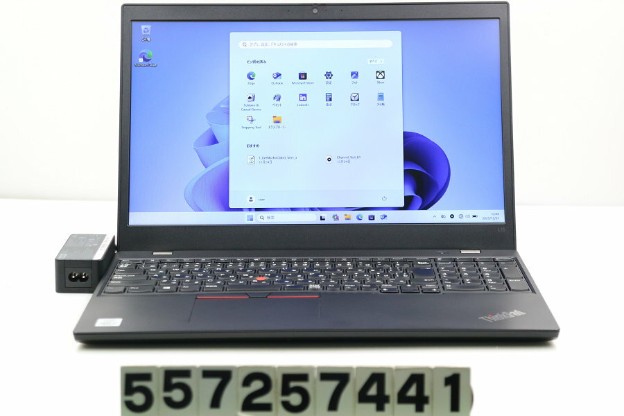 商品情報 No.557257441メーカーLenovo商品名 型番・型名ThinkPad L15 Gen1※20U3S02X00仕様■基本スペック　・CPU：Core i5 10210U 1.6GHz(4コア8スレッド)　・メモリ：8192...
