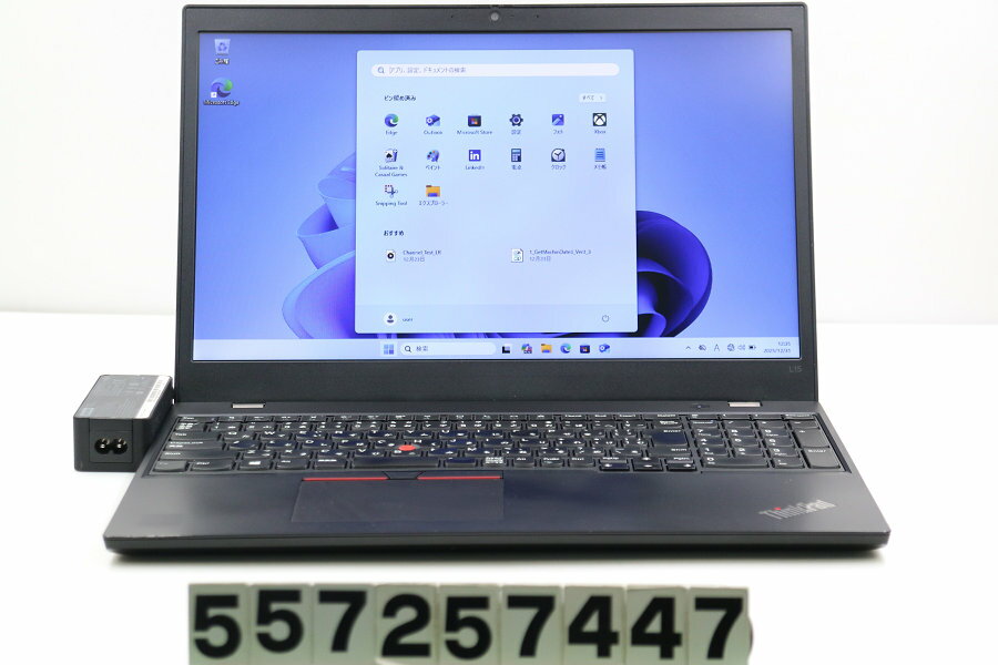 商品情報 No.557257447メーカーLenovo商品名 型番・型名ThinkPad L15 Gen1※20U3S02X00仕様■基本スペック　・CPU：Core i5 10210U 1.6GHz(4コア8スレッド)　・メモリ：8192...