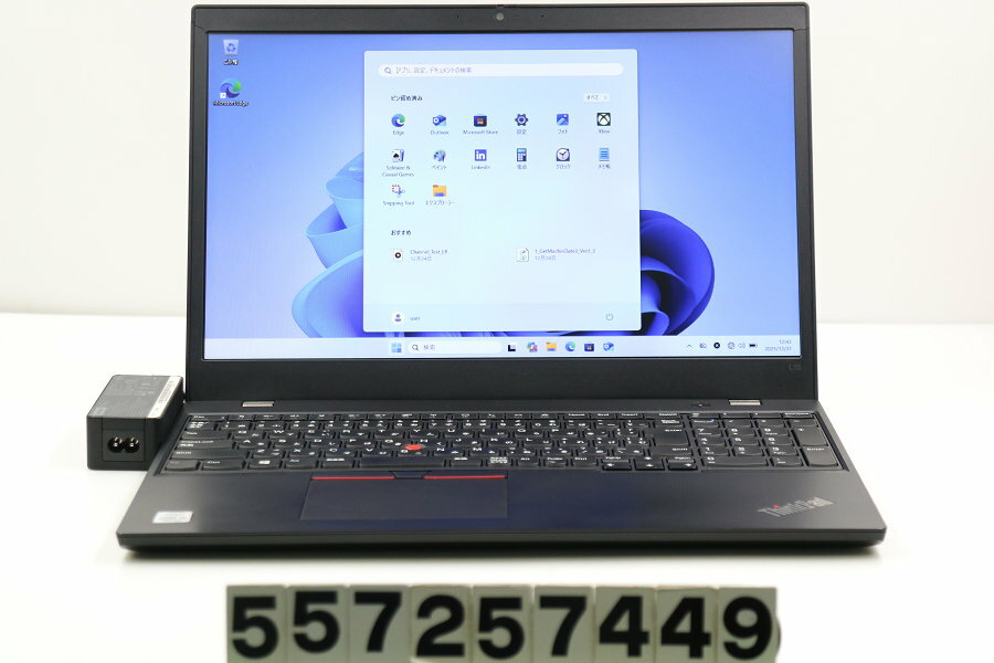 商品情報 No.557257449メーカーLenovo商品名 型番・型名ThinkPad L15 Gen1※20U3S02X00仕様■基本スペック　・CPU：Core i5 10210U 1.6GHz(4コア8スレッド)　・メモリ：8192...