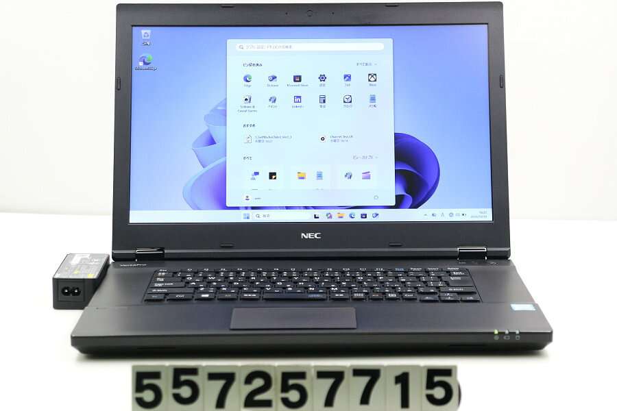 商品情報 No.557257715メーカーNEC商品名 型番・型名PC-VKT16XZG3※PC-VKT16XAGHBT3SEWZY仕様■基本スペック　・CPU：Core i5 8250U 1.6GHz(4コア8スレッド)　・メモリ：819...