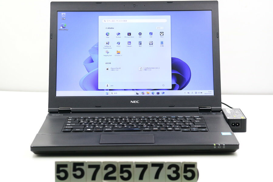 商品情報 No.557257735メーカーNEC商品名 型番・型名PC-VKT16XZG4※PC-VKT16XAGHBT4SEWZY仕様■基本スペック　・CPU：Core i5 8250U 1.6GHz(4コア8スレッド)　・メモリ：819...