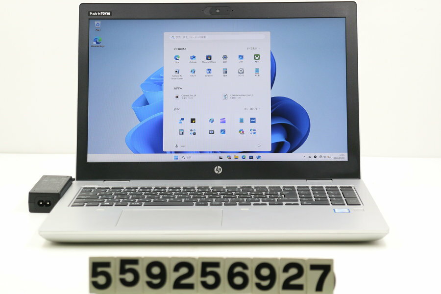商品情報 No.559256927メーカーhp商品名 型番・型名ProBook 650 G5※5PF33AV仕様■基本スペック　・CPU：Core i5 8265U 1.6GHz(4コア8スレッド)　・メモリ：16384MB(8GB×2枚(...