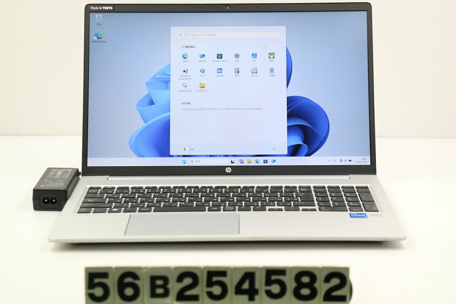 商品情報 No.56B254582メーカーHP商品名 型番・型名ProBook 450 G8※1A899AV仕様■基本スペック　・CPU：Core i5 1135G7 2.4GHz(4コア8スレッド)　・メモリ：8192MB(8GB×1枚(...
