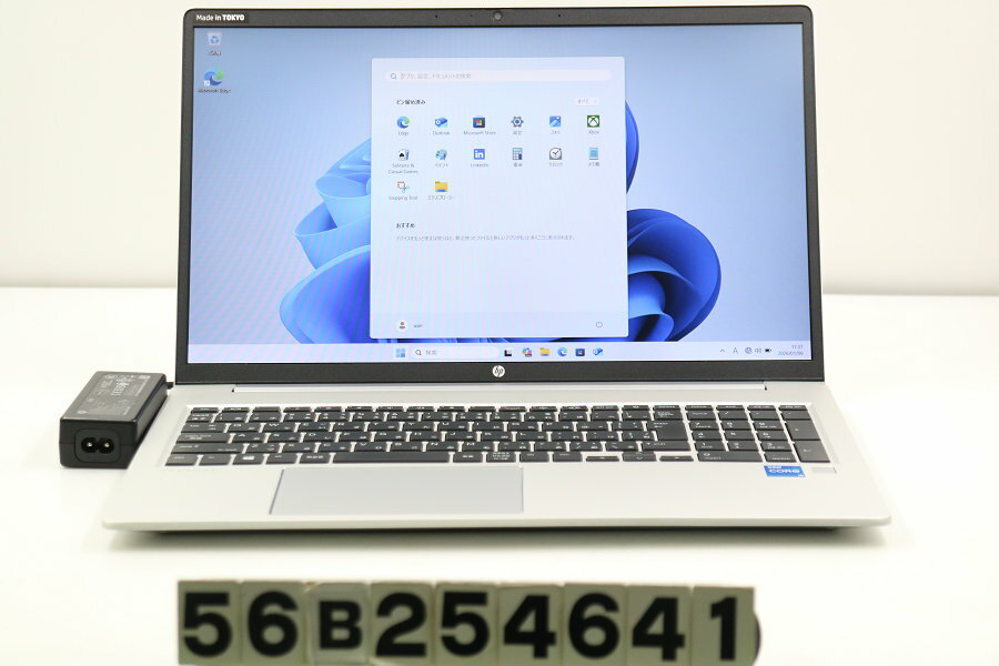 商品情報 No.56B254641メーカーhp商品名 型番・型名ProBook 450 G8※1A899AV仕様■基本スペック　・CPU：Core i5 1135G7 2.4GHz(4コア8スレッド)　・メモリ：8192MB(8GB×1枚(...