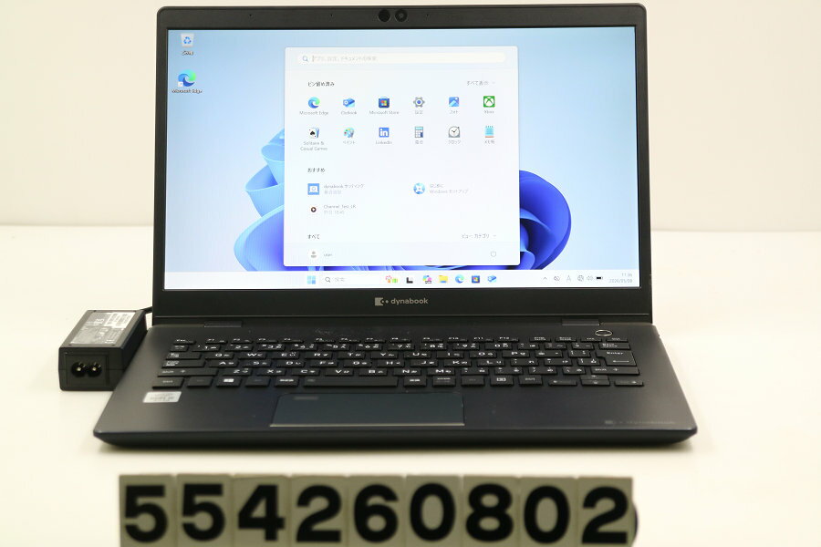 商品情報 No.554260802メーカーdynabook商品名 型番・型名dynabook G83/FP※A6G7FPF3D921仕様■基本スペック　・CPU：Core i5 10210U 1.6GHz(4コア8スレッド)　・メモリ：16...