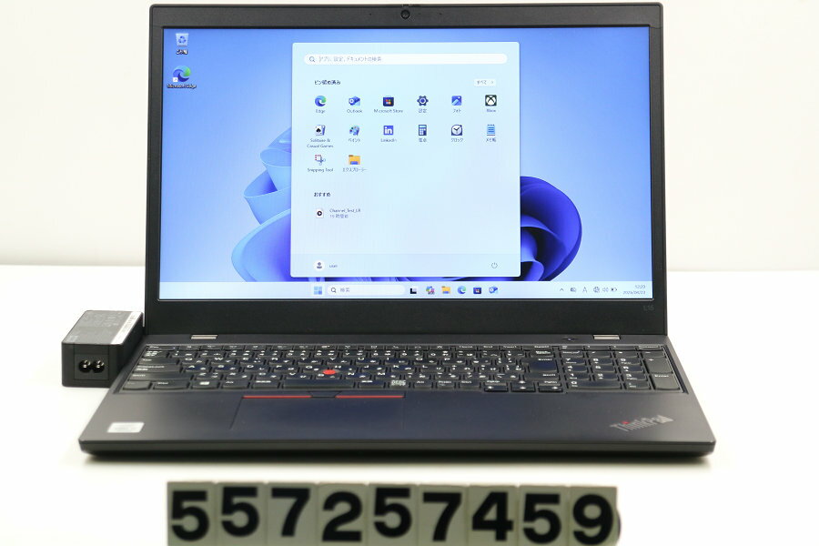 商品情報 No.557257459メーカーLenovo商品名 型番・型名ThinkPad L15 Gen1※20U3S02X00仕様■基本スペック　・CPU：Core i5 10210U 1.6GHz(4コア8スレッド)　・メモリ：8192...
