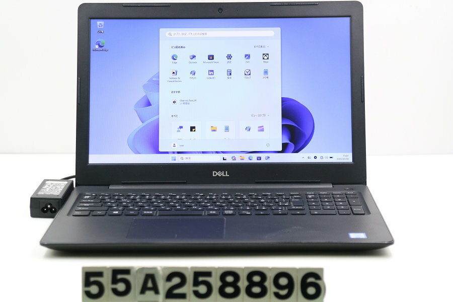 商品情報 No.55A258896メーカーDELL商品名 型番・型名Vostro 3580仕様■基本スペック　・CPU：Core i3 8145U 2.1GHz(2コア4スレッド)　・メモリ：8192MB(8GB×1枚(空きスロット×1))...
