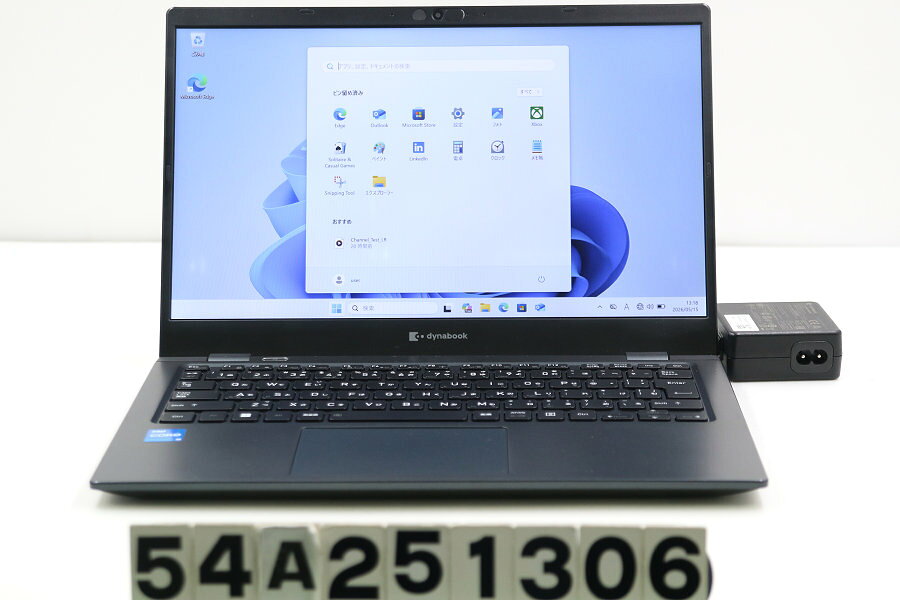 商品情報 No.54A251306メーカーdynabook商品名 型番・型名dynabook G83/HU※A6GGHUF8D515仕様■基本スペック　・CPU：Core i5 1135G7 2.4GHz(4コア8スレッド)　・メモリ：81...