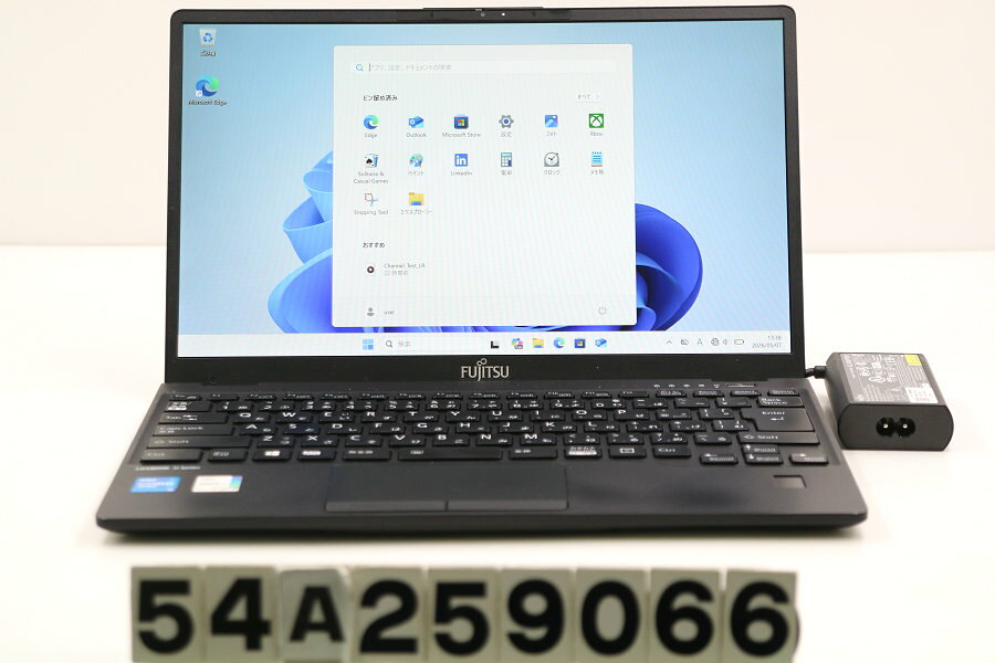 商品情報 No.54A259066メーカー富士通商品名 型番・型名LIFEBOOK U9311/F※FMVU34013仕様■基本スペック　・CPU：Core i5 1145G7 2.6GHz(4コア8スレッド)　・メモリ：8192MB(変更...