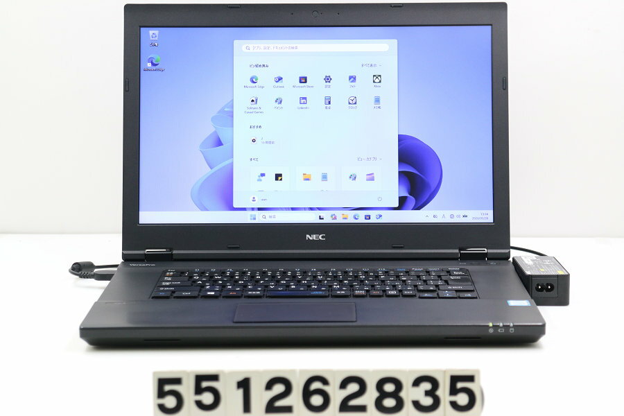 商品情報 No.551262835メーカーNEC商品名 型番・型名PC-VKT16XZG4※PC-VKT16XAGHBT4SEWZY仕様■基本スペック　・CPU：Core i5 8250U 1.6GHz(4コア8スレッド)　・メモリ：819...