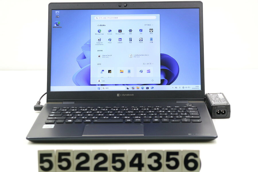 商品情報 No.552254356メーカーdynabook商品名 型番・型名dynabook G83/FP※A6G7FPF2D211仕様■基本スペック　・CPU：Core i5 10210U 1.6GHz(4コア8スレッド)　・メモリ：81...