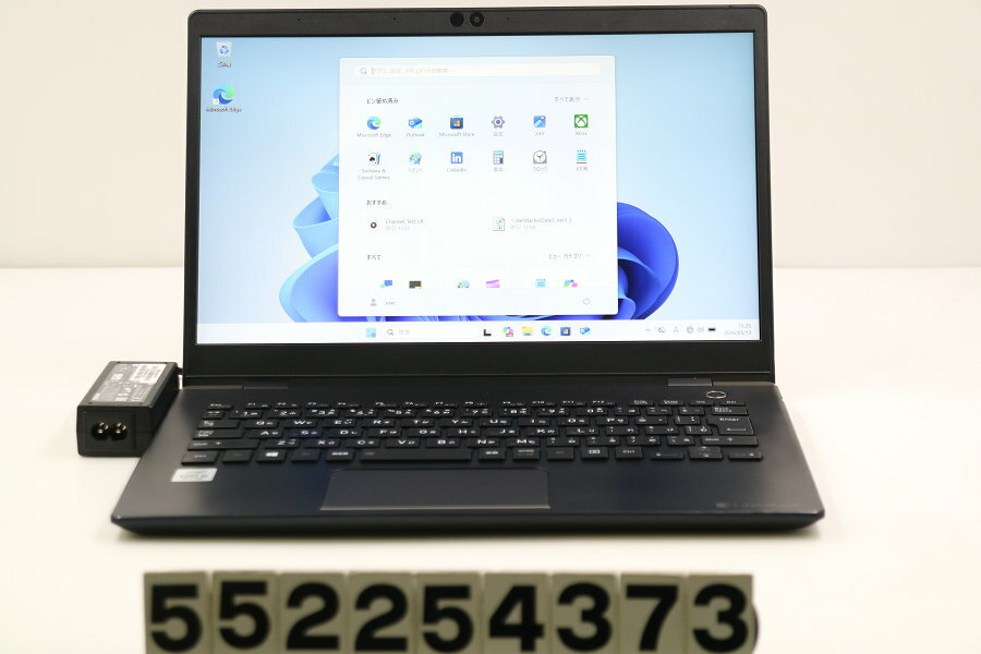 商品情報 No.552254373メーカーdynabook商品名 型番・型名dynabook G83/FP※A6G7FPF2D211仕様■基本スペック　・CPU：Core i5 10210U 1.6GHz(4コア8スレッド)　・メモリ：81...