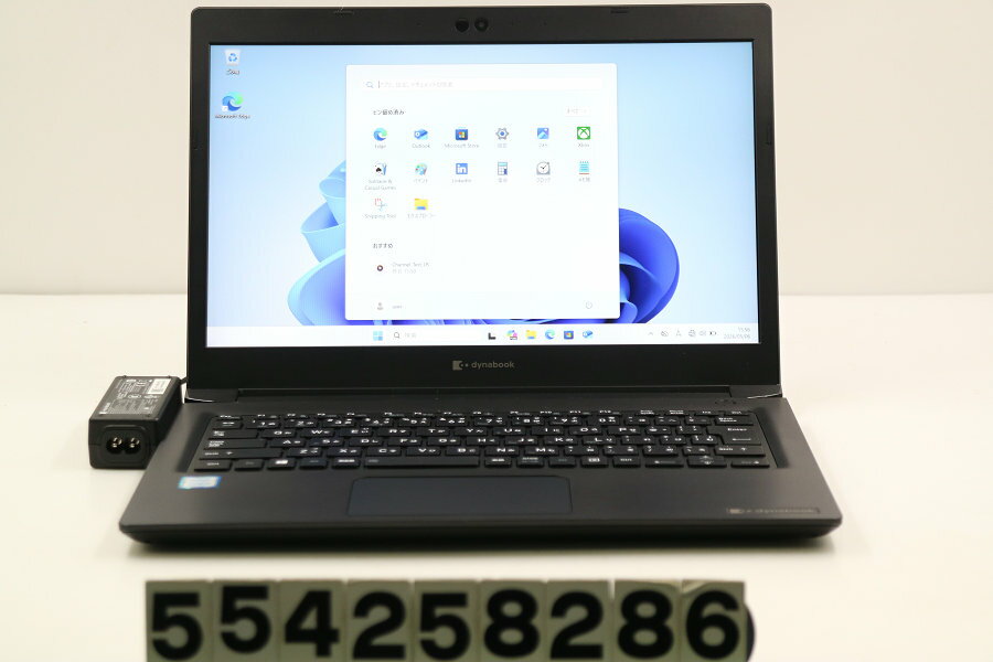 商品情報 No.554258286メーカーdynabook商品名 型番・型名dynabook S73/DP※A6S3DPF35511仕様■基本スペック　・CPU：Core i5 8250U 1.6GHz(4コア8スレッド)　・メモリ：163...