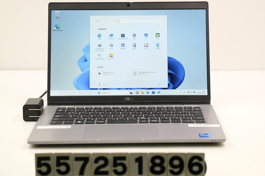 商品情報 No.557251896メーカーDELL商品名 型番・型名Latitude 5320仕様■基本スペック　・CPU：Core i5 1145G7 2.6GHz(4コア8スレッド)　・メモリ：16384MB(変更不可)　・HDD：25...