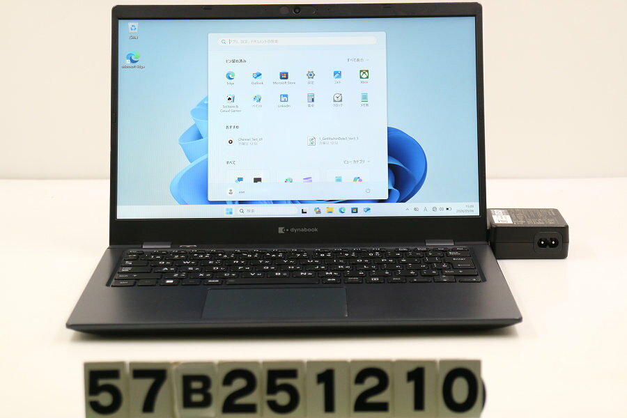 商品情報 No.57B251210メーカーdynabook商品名 型番・型名dynabook G83/HU※A6GGHUF8D515仕様■基本スペック　・CPU：Core i5 1135G7 2.4GHz(4コア8スレッド)　・メモリ：81...