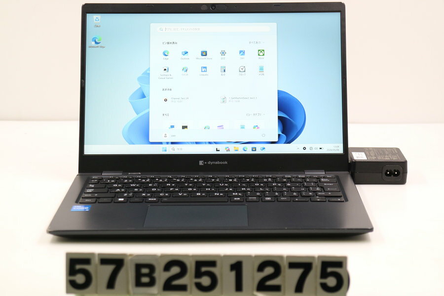 商品情報 No.57B251275メーカーdynabook商品名 型番・型名dynabook G83/HU※A6GGHUF8D515仕様■基本スペック　・CPU：Core i5 1135G7 2.4GHz(4コア8スレッド)　・メモリ：81...