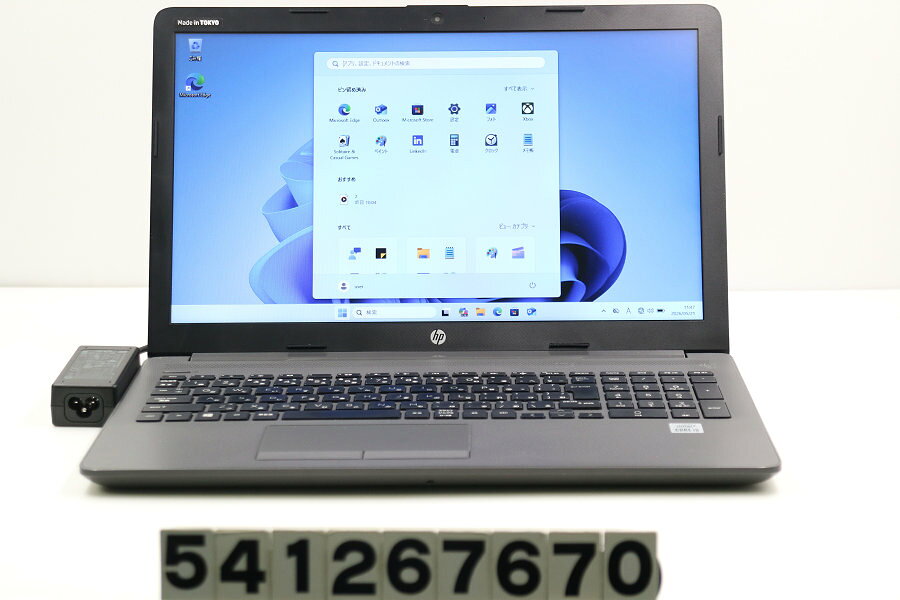 商品情報 No.541267670メーカーhp商品名 型番・型名250 G7※2C3U2PA#ABJ仕様■基本スペック　・CPU：Core i5 1035G1 1GHz(4コア8スレッド)　・メモリ：8192MB(8GB×1枚(空きスロット...