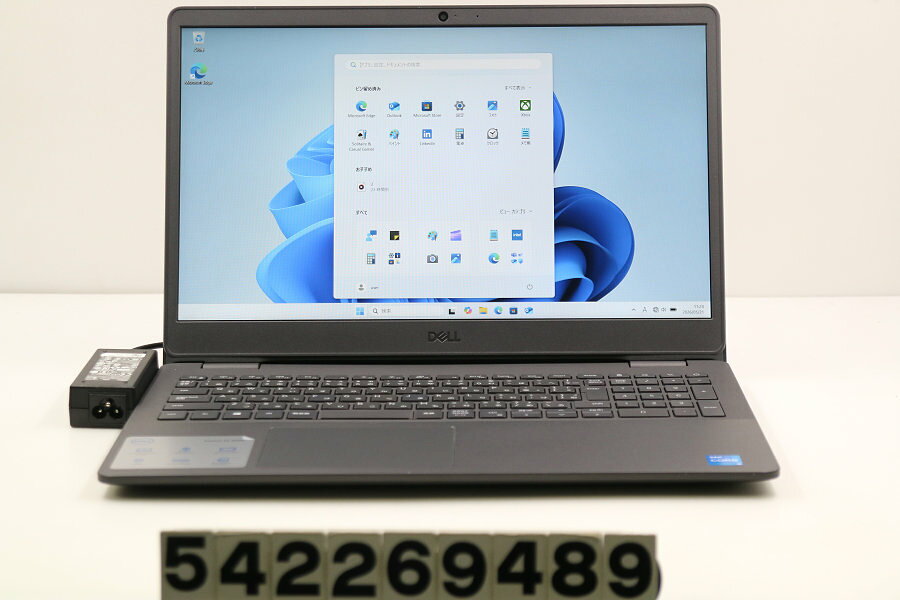 商品情報 No.542269489メーカーDELL商品名 型番・型名Vostro 3500仕様■基本スペック　・CPU：Core i5 1135G7 2.4GHz(4コア8スレッド)　・メモリ：8192MB(8GB×1枚(空きスロット×1)...