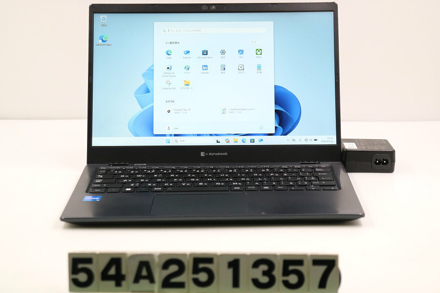 商品情報 No.54A251357メーカーdynabook商品名 型番・型名dynabook G83/HU※A6GGHUF8D515仕様■基本スペック　・CPU：Core i5 1135G7 2.4GHz(4コア8スレッド)　・メモリ：81...