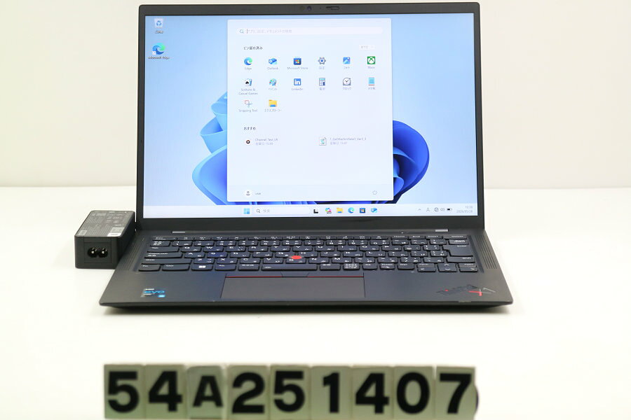 商品情報 No.54A251407メーカーLenovo商品名 型番・型名ThinkPad X1 Carbon 9th Gen※20XXSDB100仕様■基本スペック　・CPU：Core i5 1135G7 2.4GHz(4コア8スレッド)　...